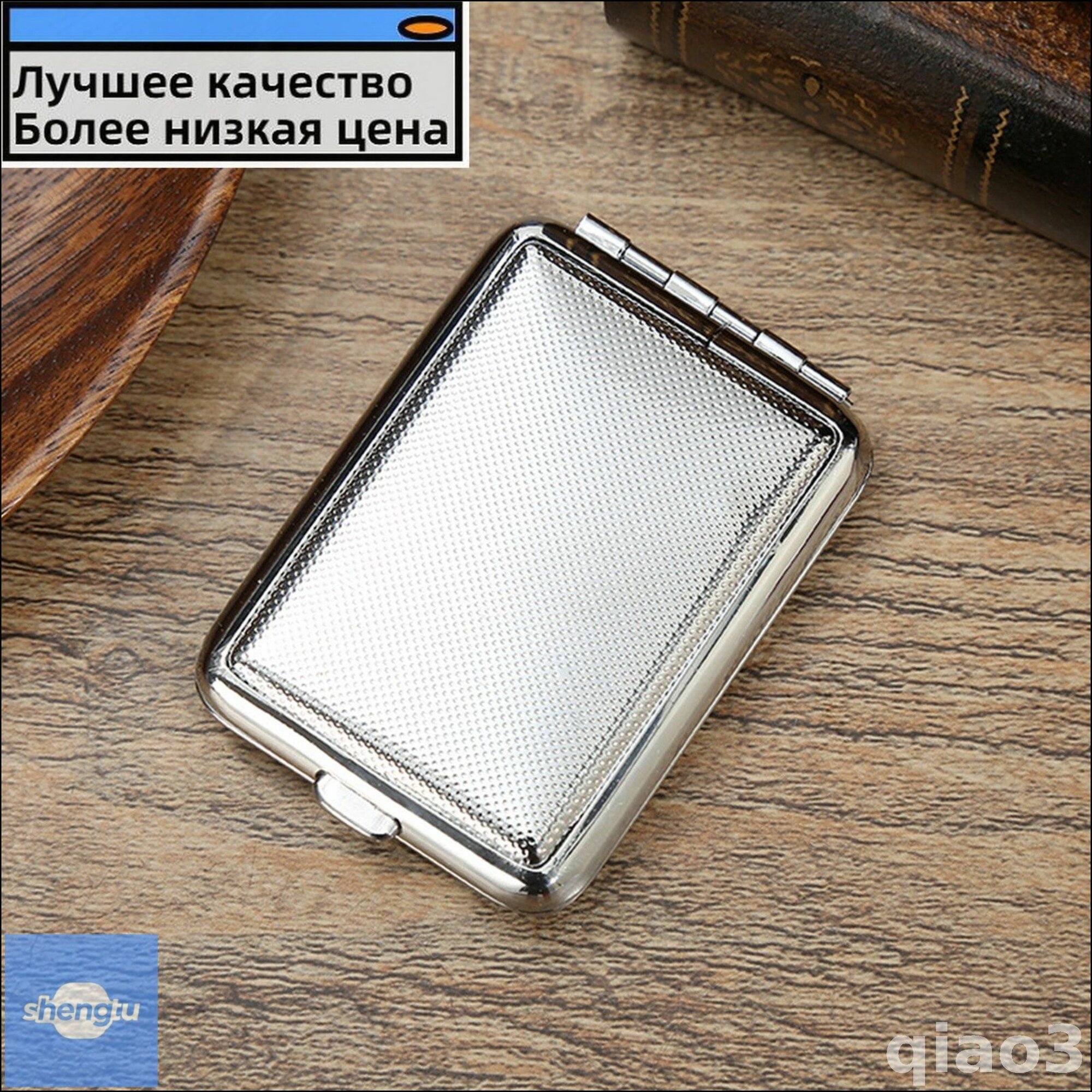 Спичечница — фото 1