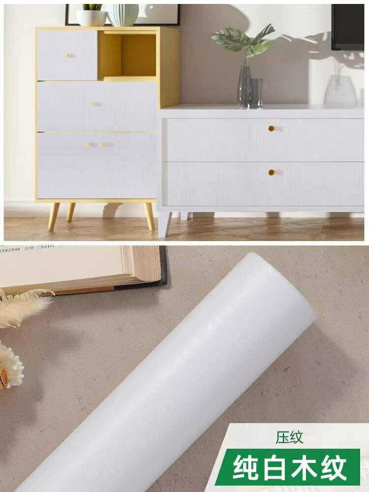 Наклейки для мебели "Шпон", имитация древесины, самоклеящиеся, для ванной и кухни, 80х300см