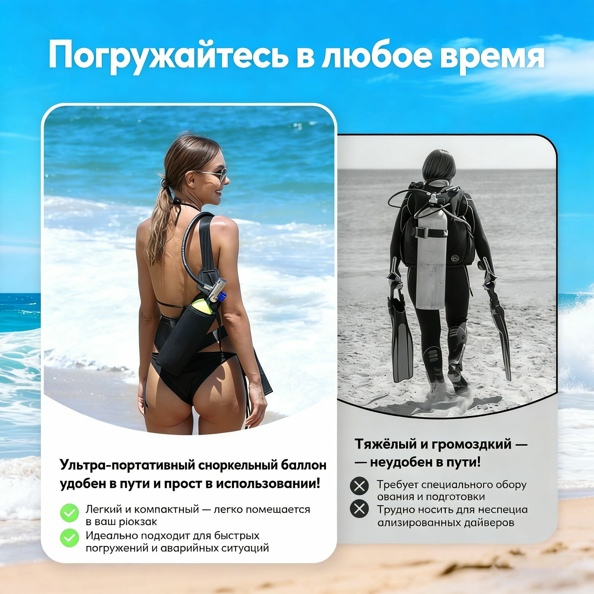 HOUVAN Набор для снорклинга — фото 1
