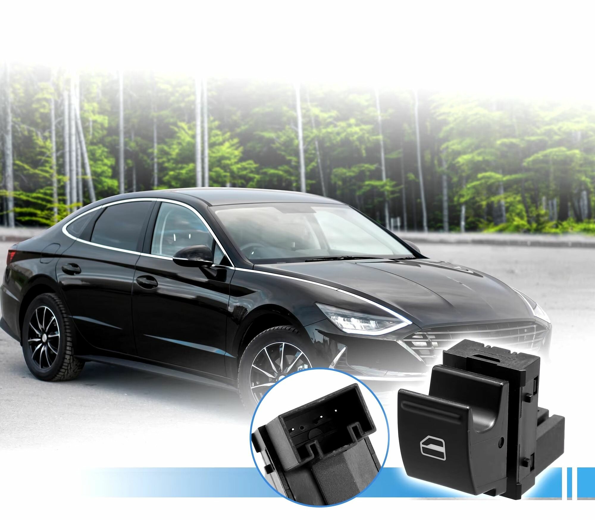 Кнопка стеклоподъёмниками Фольксваген арт.1F0959855