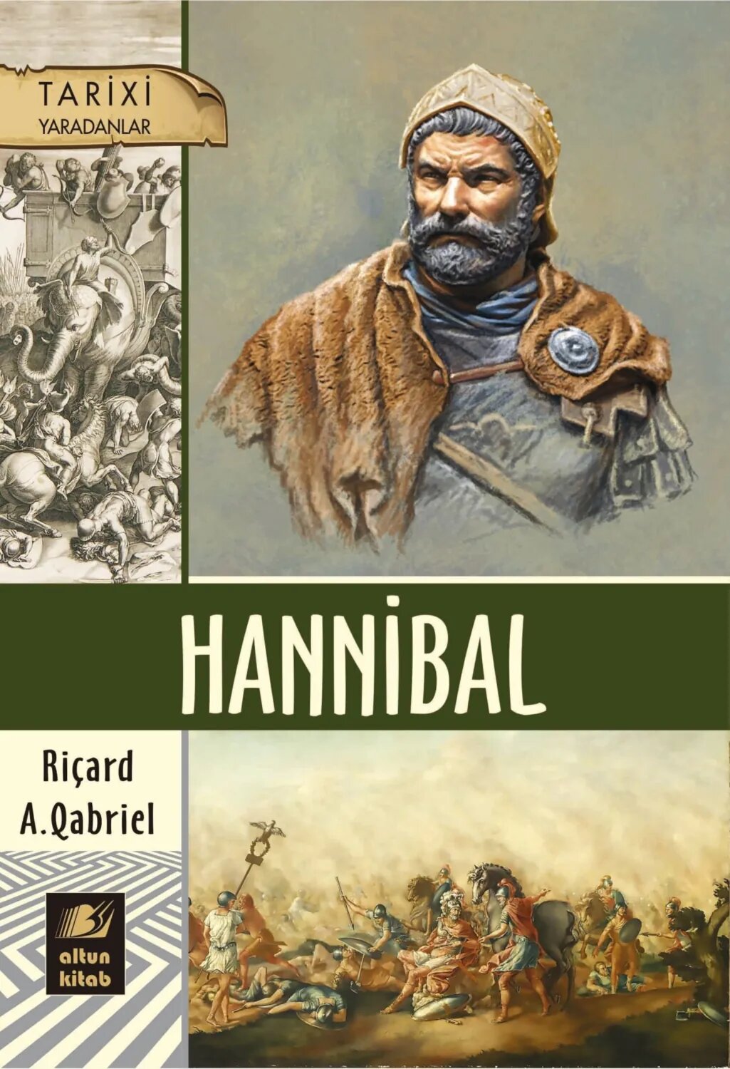 Hannibal [Цифровая книга]