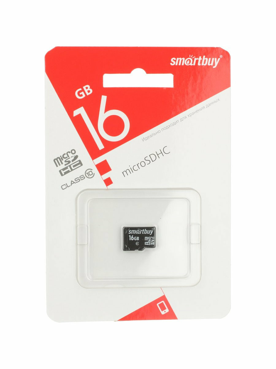Карта памяти 16GB MicroSDHC SmartBuy без адаптера