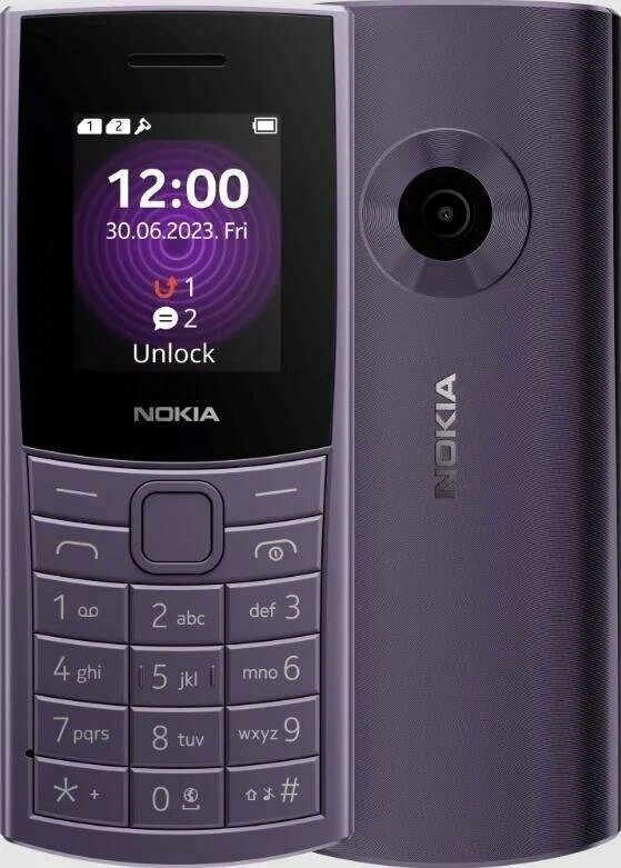 Кнопочный мобильный телефон Nokia 110 4G (TA-1543), 2 SIM, фиолетовый