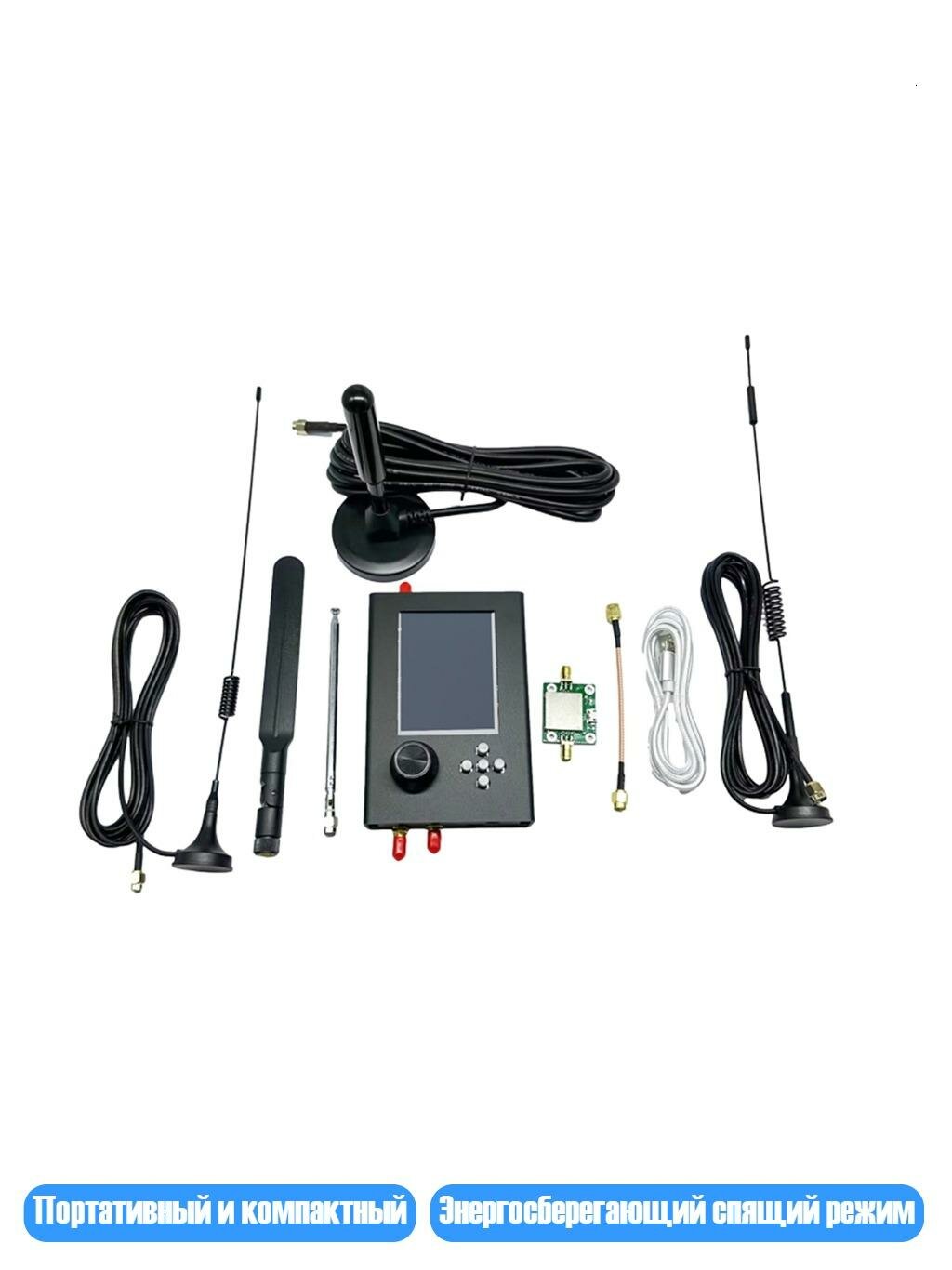 Портативная SDR-станция Portapack