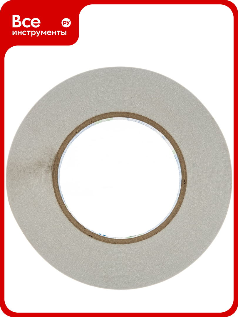 Бумажная двусторонняя лента FOLSEN 15 мм x 50м, Tissue 033385015