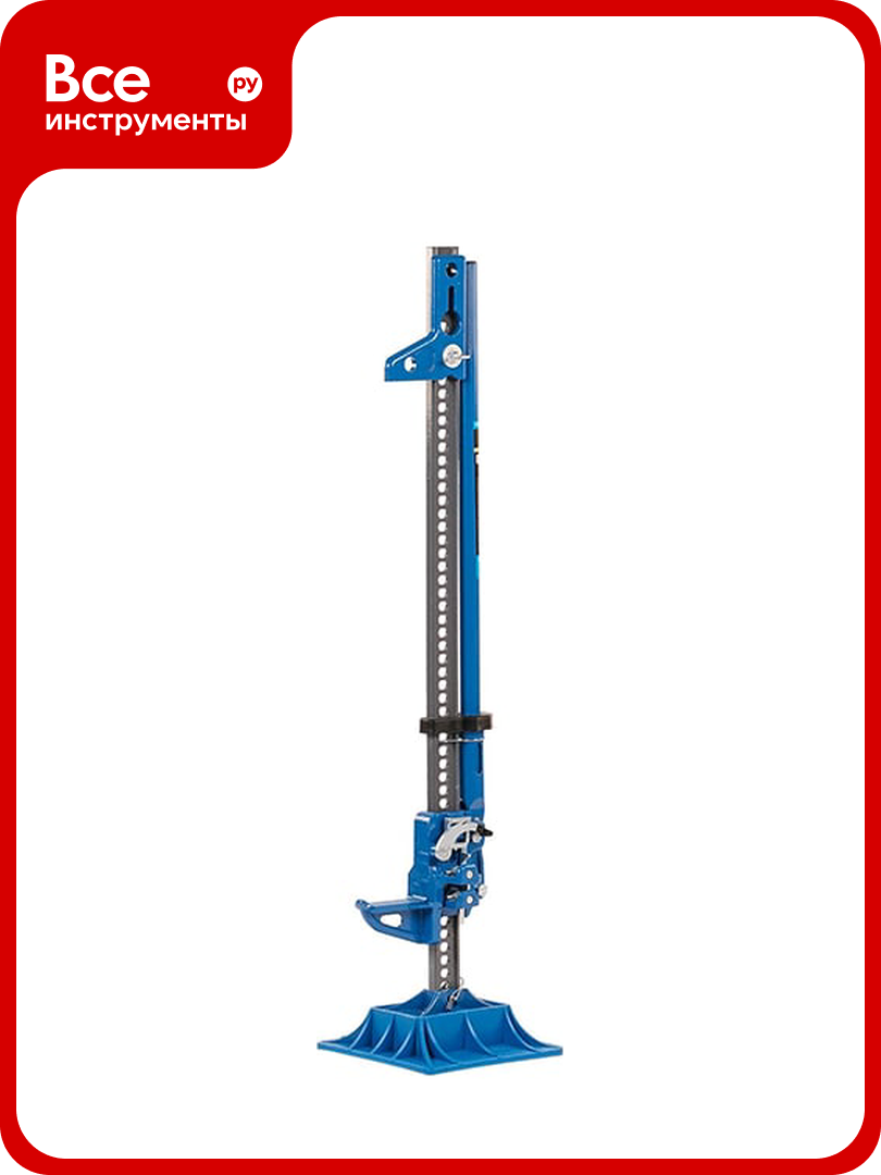Домкрат реечный NORDBERG 3,5 т, с держателем рукоятки и опорой в комплекте, 123 см N024