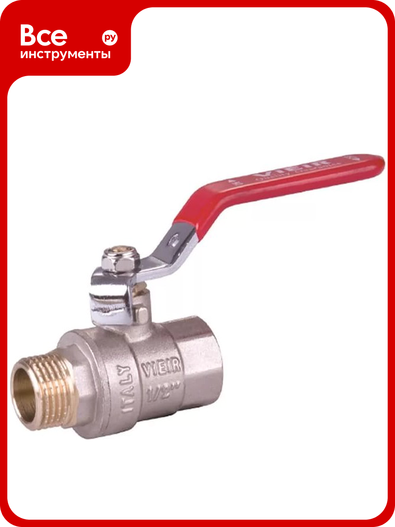 Кран шаровой ViEir никелированный 1/2 внутренняя х наружная резьба рычаг для бытовых водных систем VR202-01