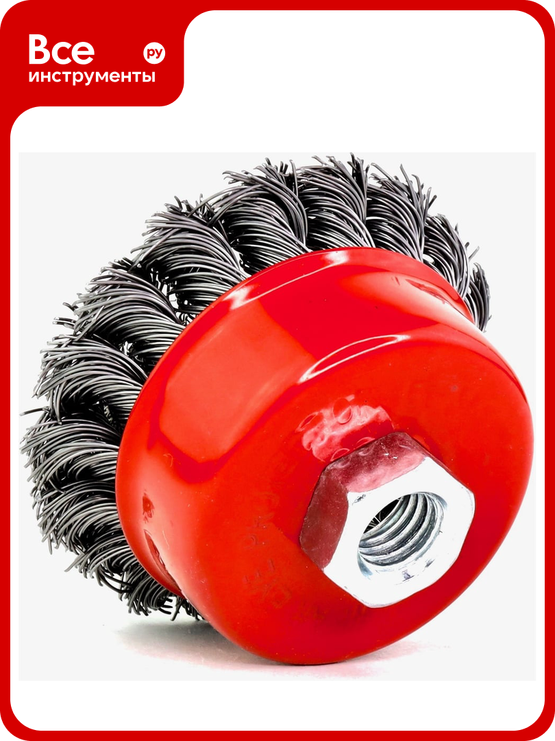 Щетка чашечная жгутовая 75 мм, М14, ворс сталь 0.50 мм для УШМ 13-100 EuroBrush EB-AST2