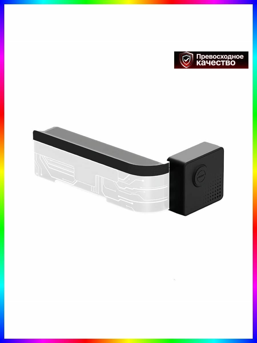 3D-сканер с акриловым корпусом и удалённым управлением-170, 45 мм, 2 см