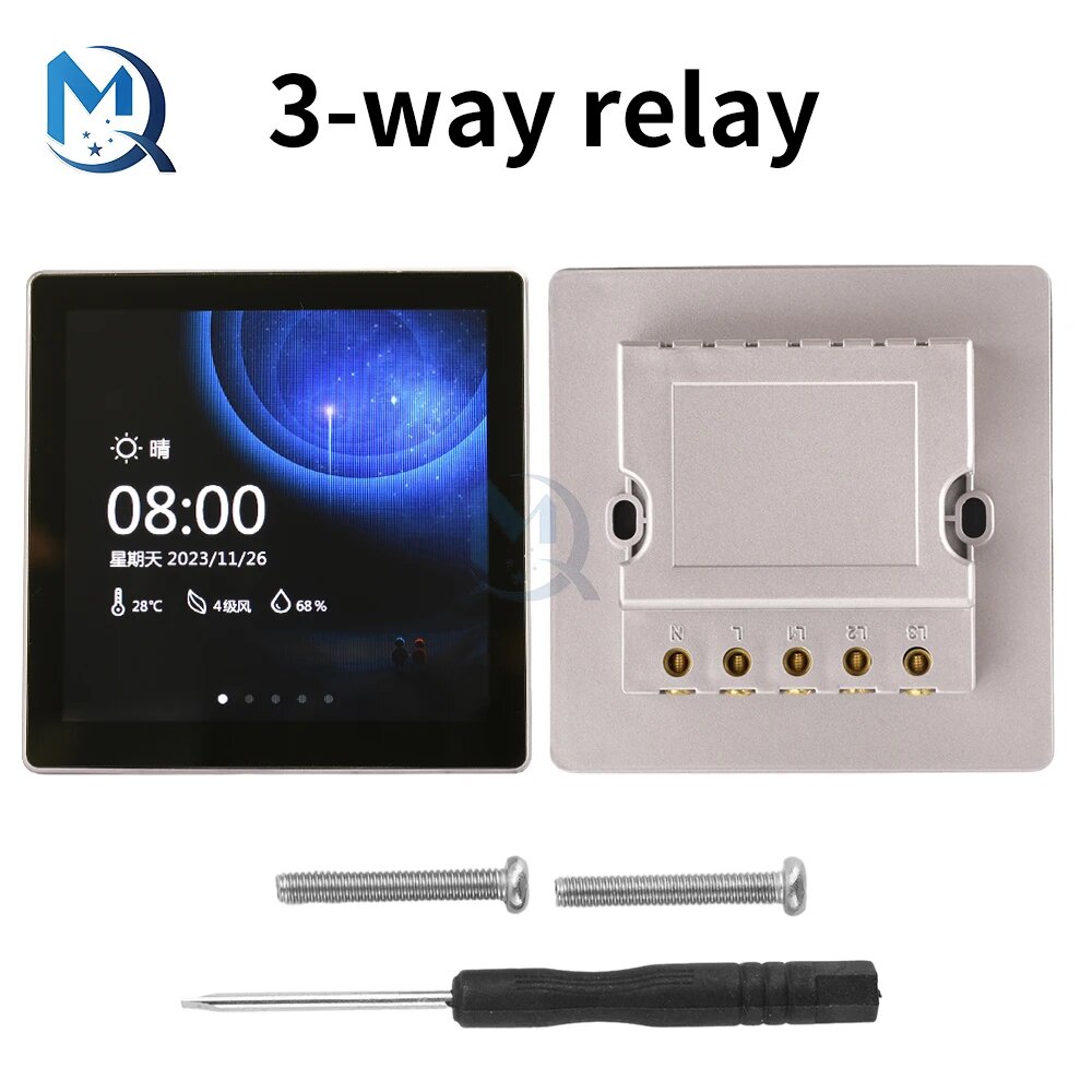 3-way реле с дисплеем 4.0 дюйма, Цвет: 3 way