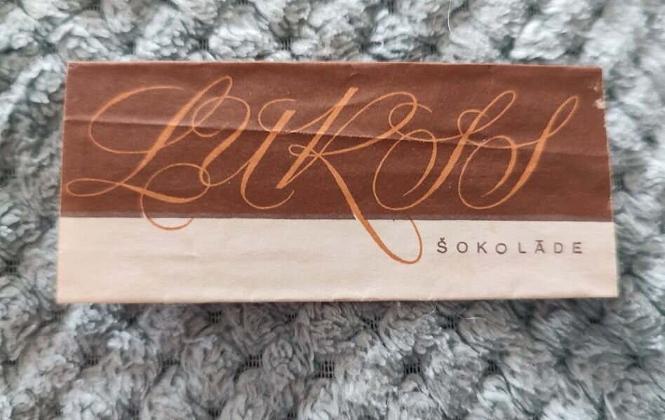 Фантик/Обёртка шоколада Люкс (Lukss), 20 гр. Фабрика Laima, Рига. СССР. 60-е гг.