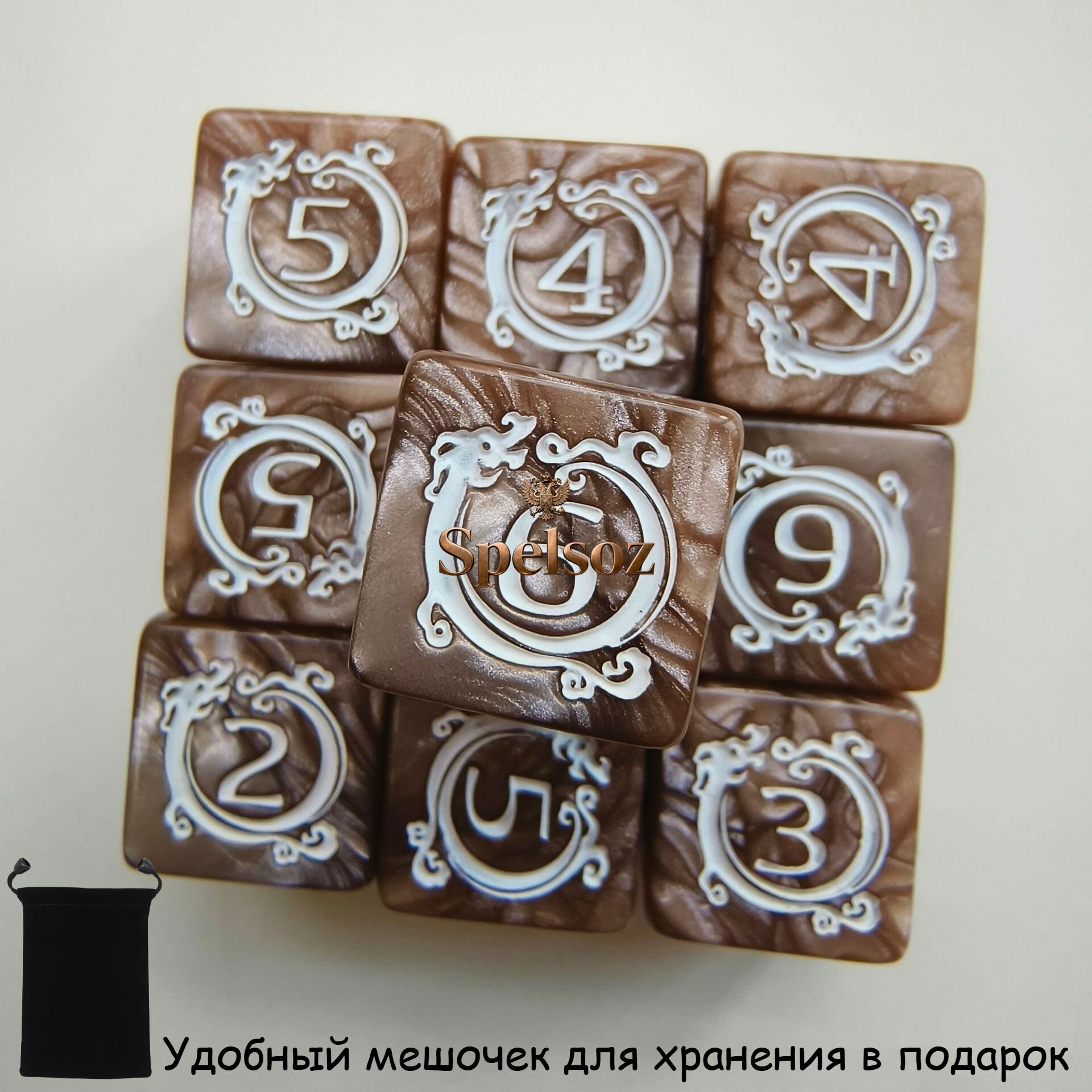 Набор игральных костей "Дракон" D6 - 10 предметов с патентованным узором, акриловые кости для D&D и настольных игр