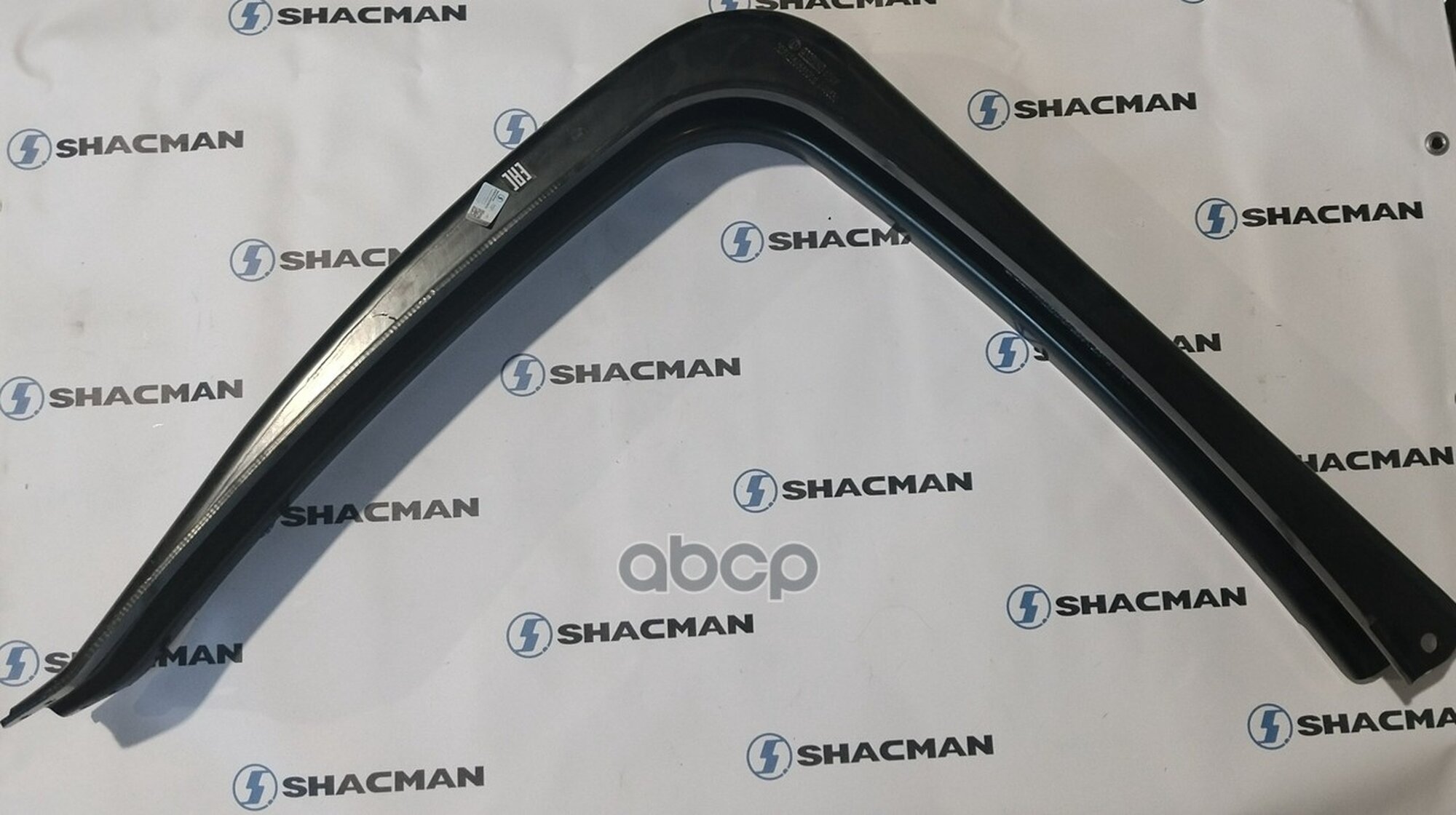 Кронштейн топливного бака Shacman DZ9X259551012, для Shaanxi Shacman