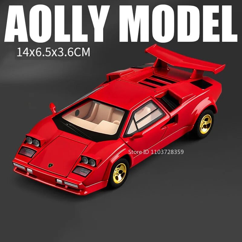 Модель спортивного автомобиля RMZ City Countach LP500S V12 1:32