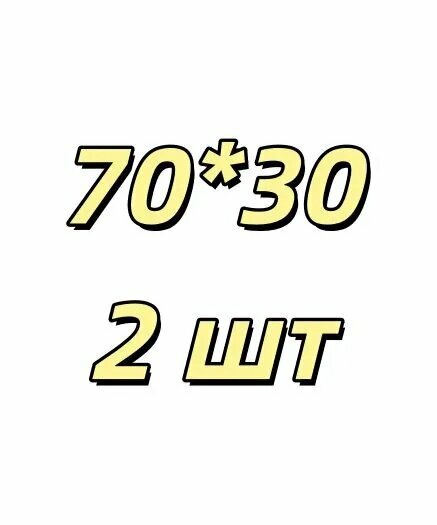 Горшок для цветов 30 см, 2 шт, цвет зеленый