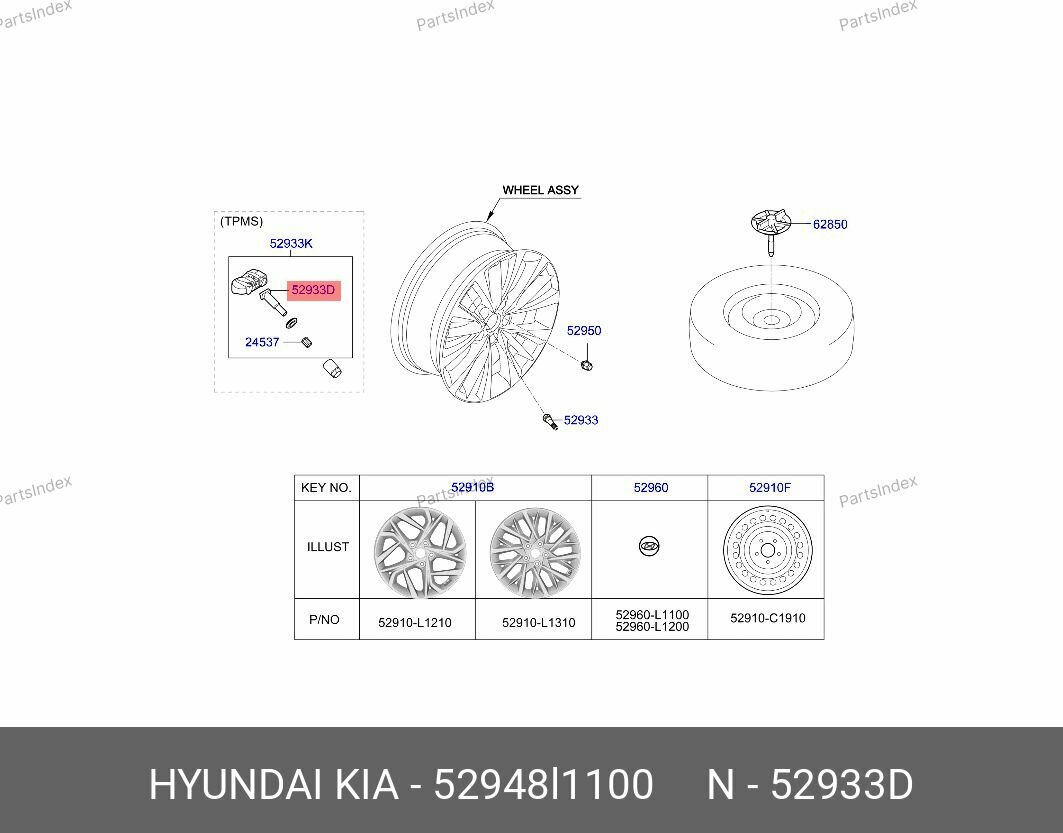 Датчик давления в шинах, HYUNDAI/KIA/MOBIS 52948L1100