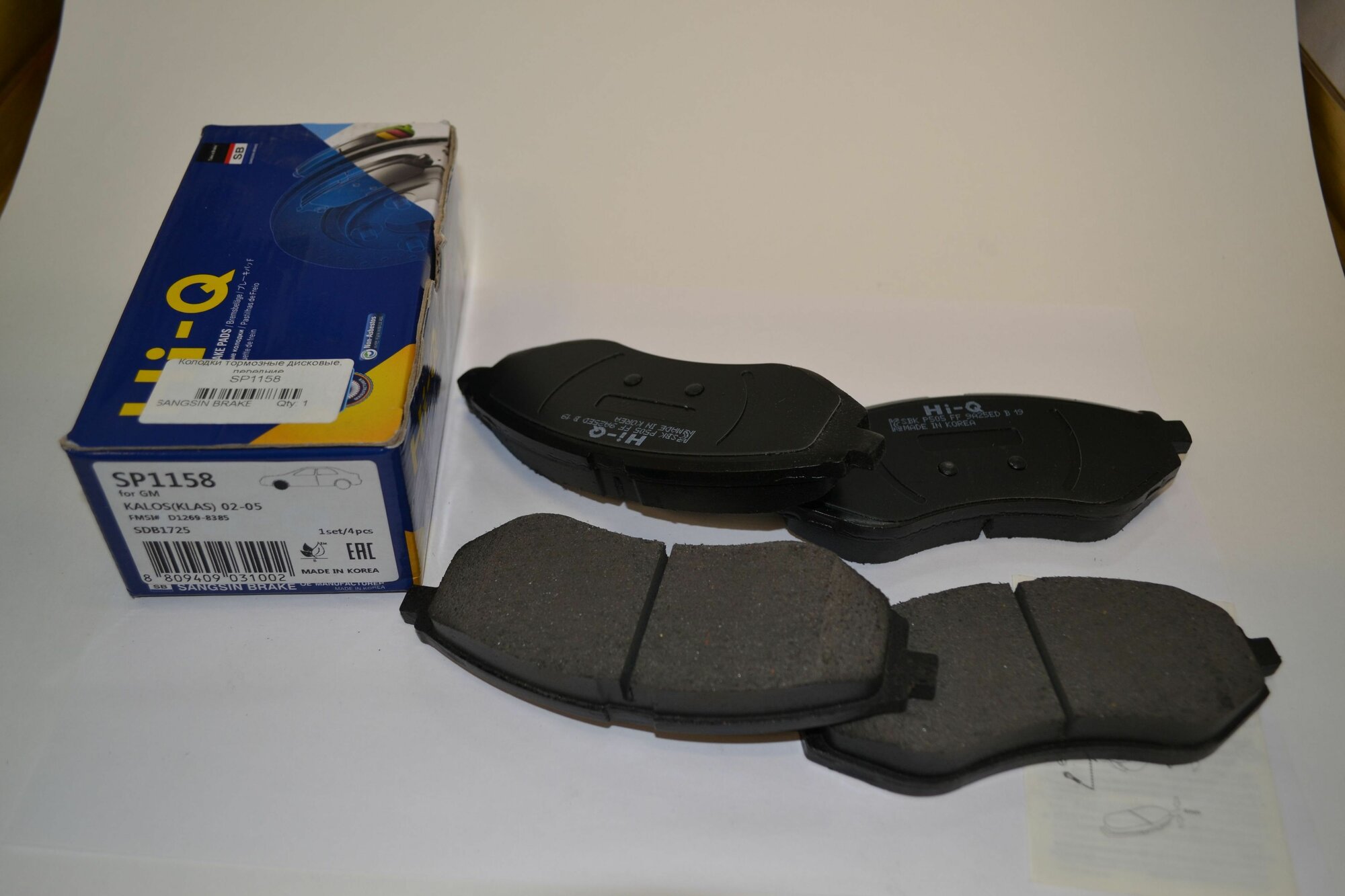 Колодки тормозные Sangsin brake SP1158 CHEVROLET AVEO 06 1.2-1.4 -/DAEWOO KALOS 02- передние