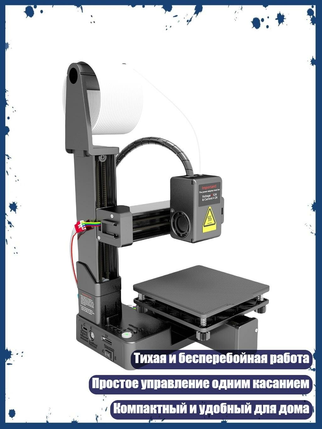 Тихий 3D-принтер K10 для начинающих, Черный