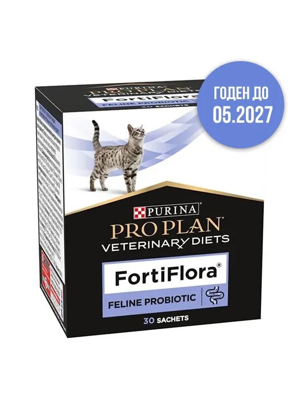 Purina Pro Plan FortiFlora - Кормовая добавка для котят и кошек, для поддержания баланса микрофлоры, 1 г х 30 саше