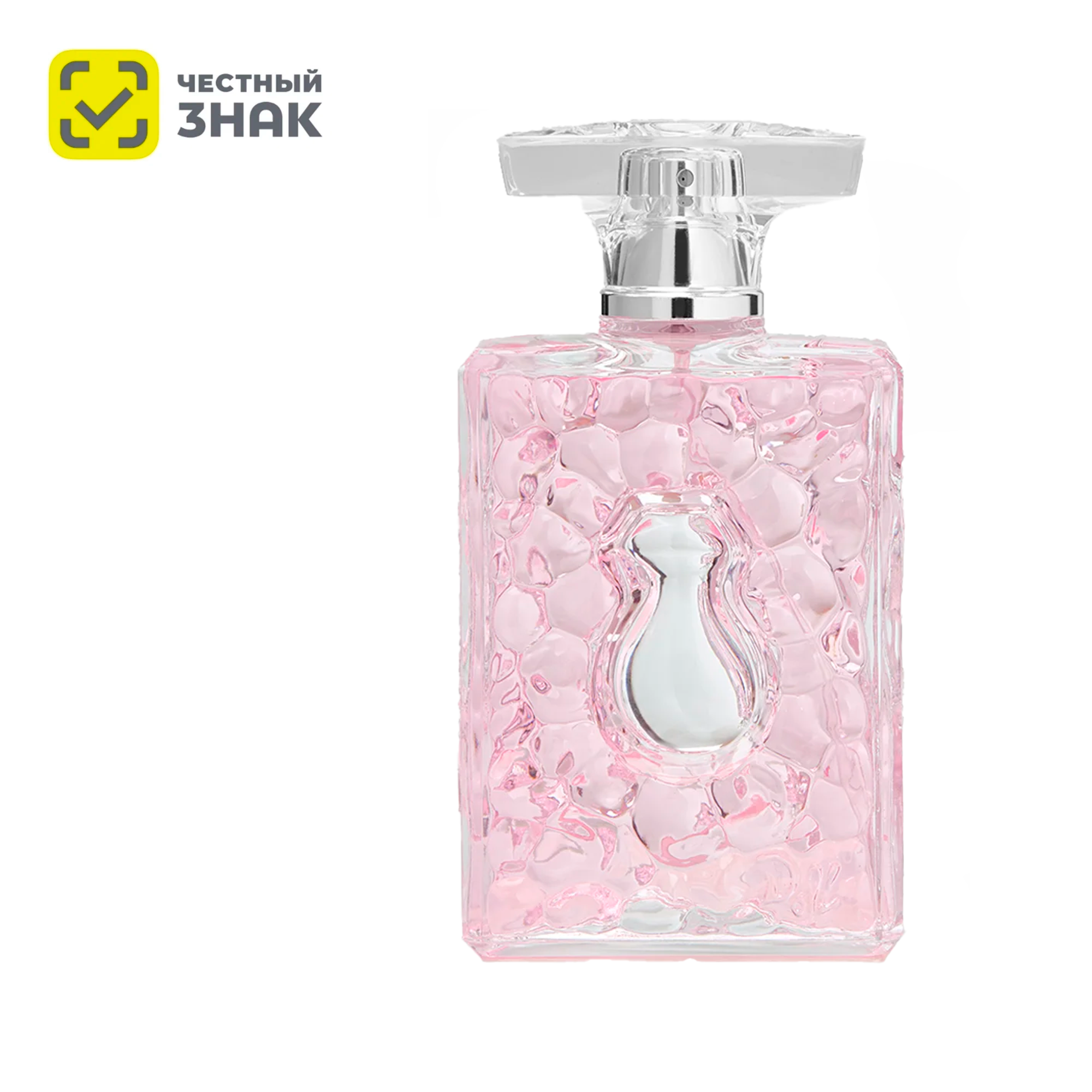 Salvador Dali туалетная вода Dali Dalia pour Femme edt 50ml