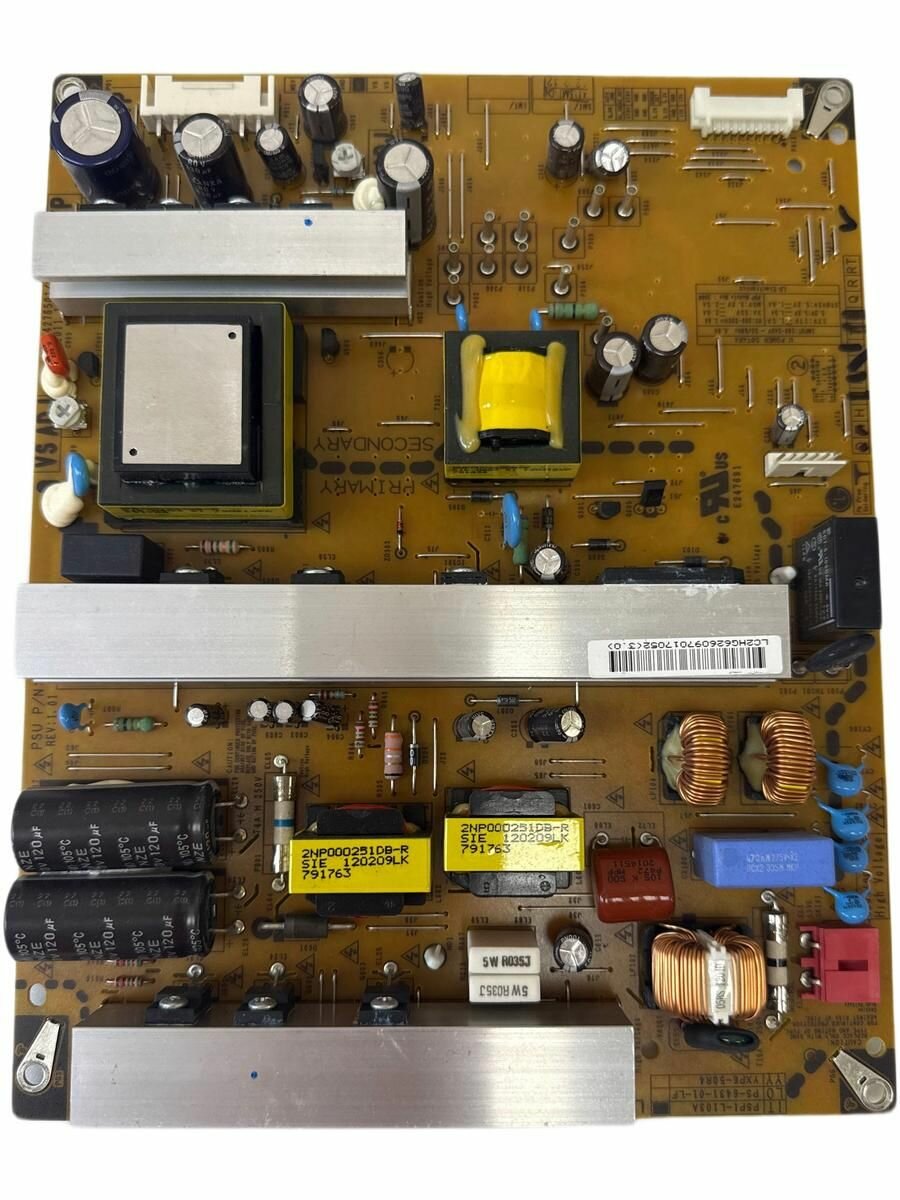 Блок питания (EBR74815001), для телевизора LG 50PA4510