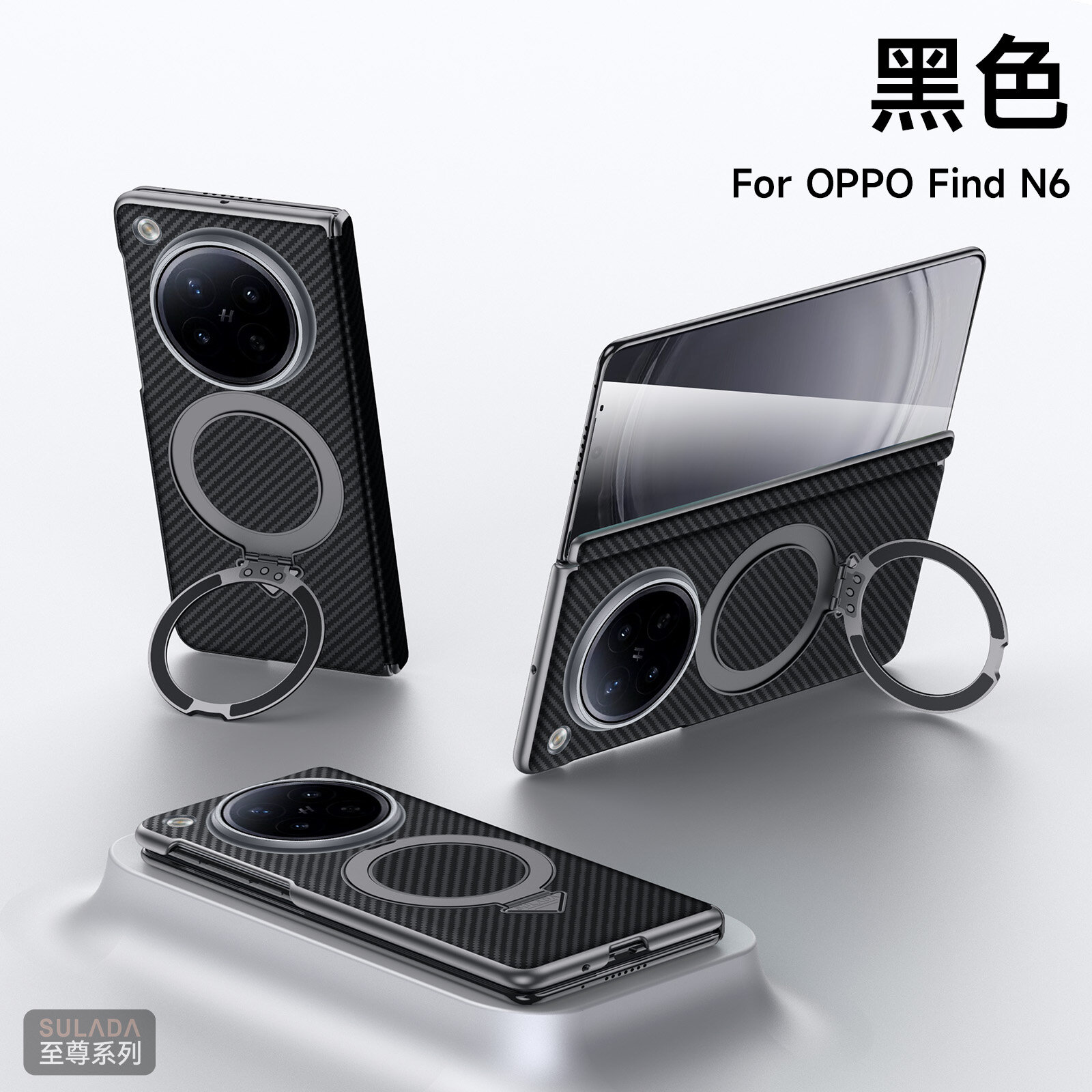 Чехол Для OPPO Find N6/Оппо Финд N6, soft touch, чехол-кардиомонитор, искусственная кожа, полиуретан (PU), защита камеры, ударопрочный, встроенная подставка, усиленные углы, OPPO, OPPO Find N6, black,