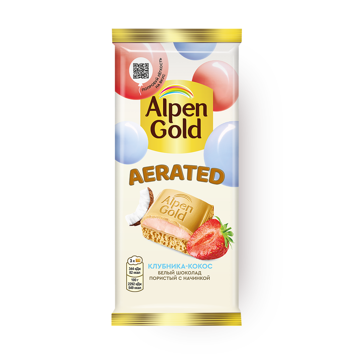 Шоколад белый пористый Alpen Gold клубника-кокос