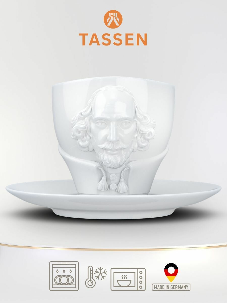 Чашка с блюдцем "Шекспир", Tassen 260 мл