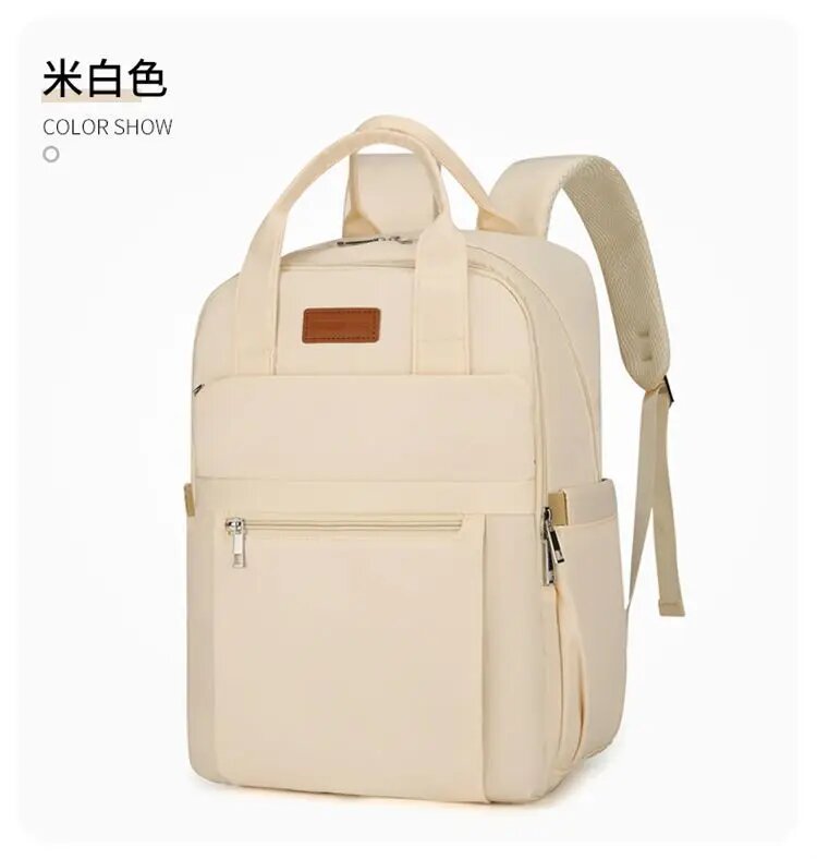 Рюкзак женский бежевый Creamy White