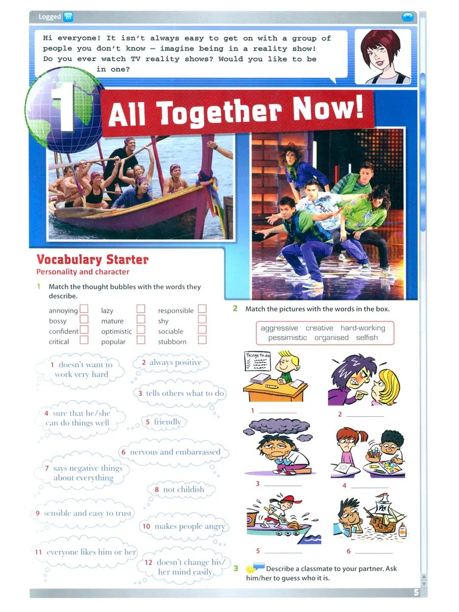 Cosmic. B1. Student's Book with ActiveBook+ CD — фото 1