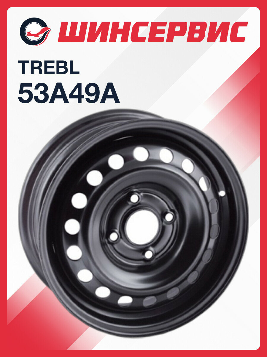 Стальной колесный диск TREBL 53A49A R14.0x5.5J 4x100.0 ET49.00 ЦО56.60 для автомобиля