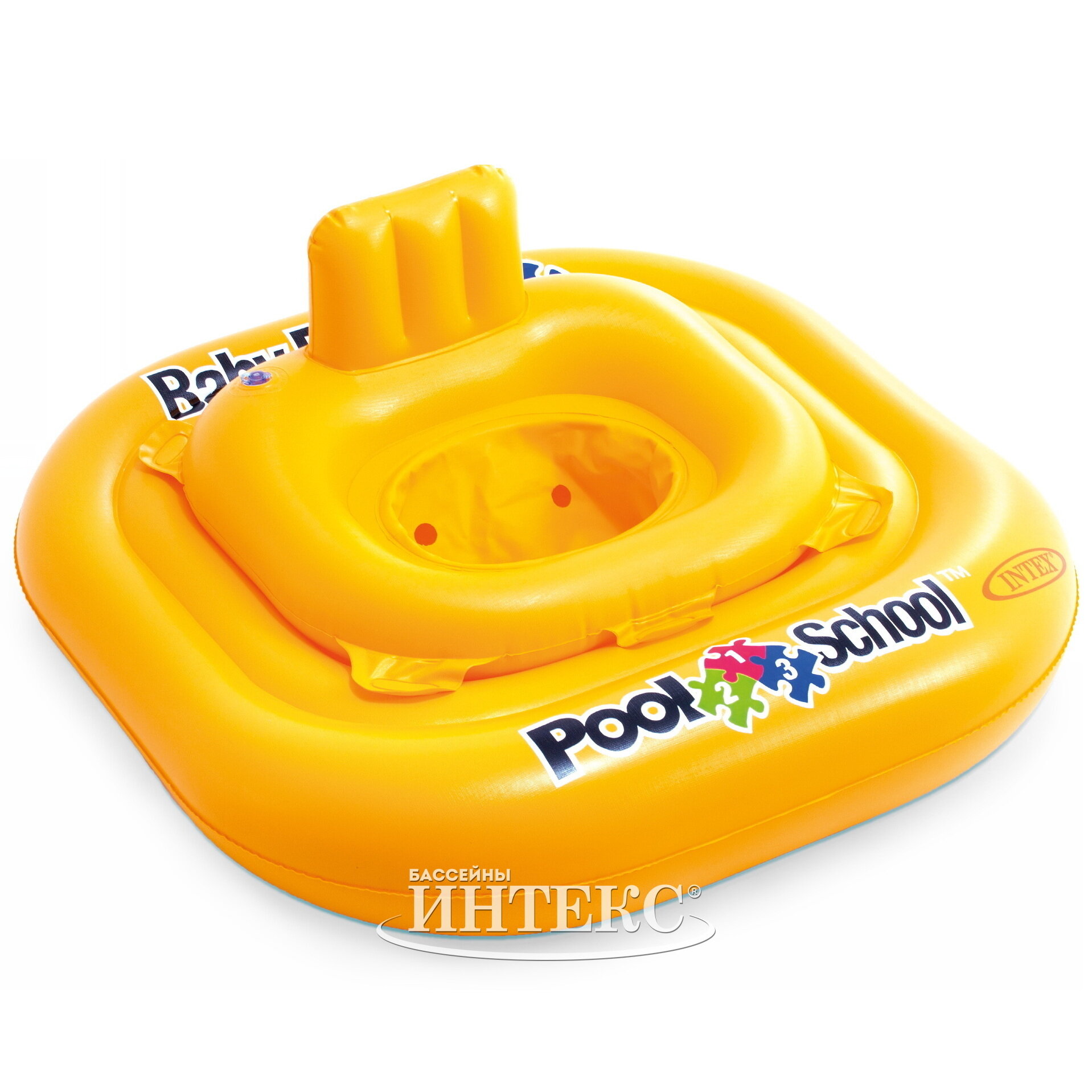 Надувной круг для малышей "Pool school" Intex, 56587