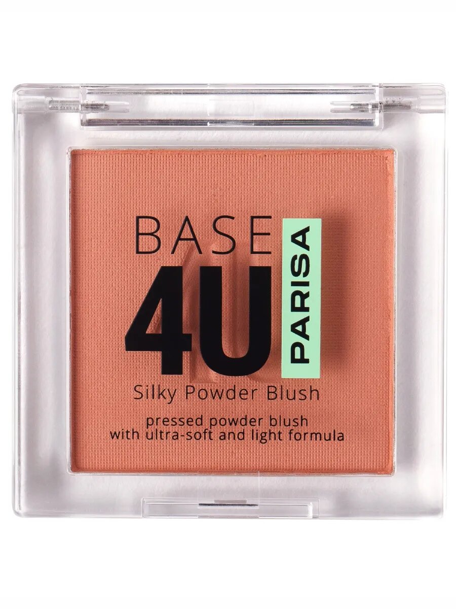 Румяна для лица пудровые ультрамягкие Parisa Cosmetics тон 03 кирпичный