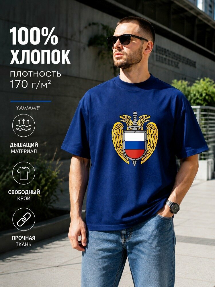 Мужская футболка с гербом росгвардии