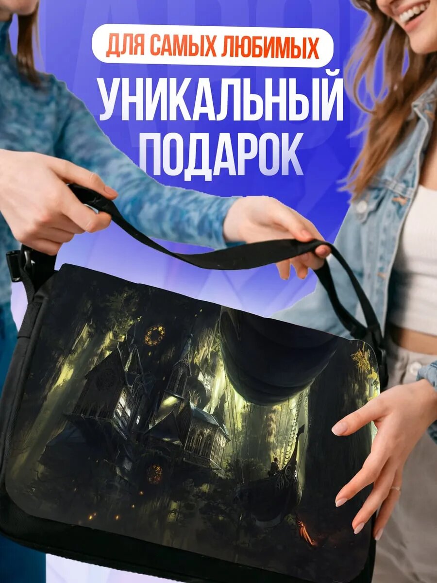 Сумка Киберпанк город — фото 1