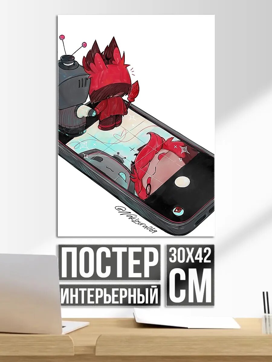 Плакат постер Робот с телевизором