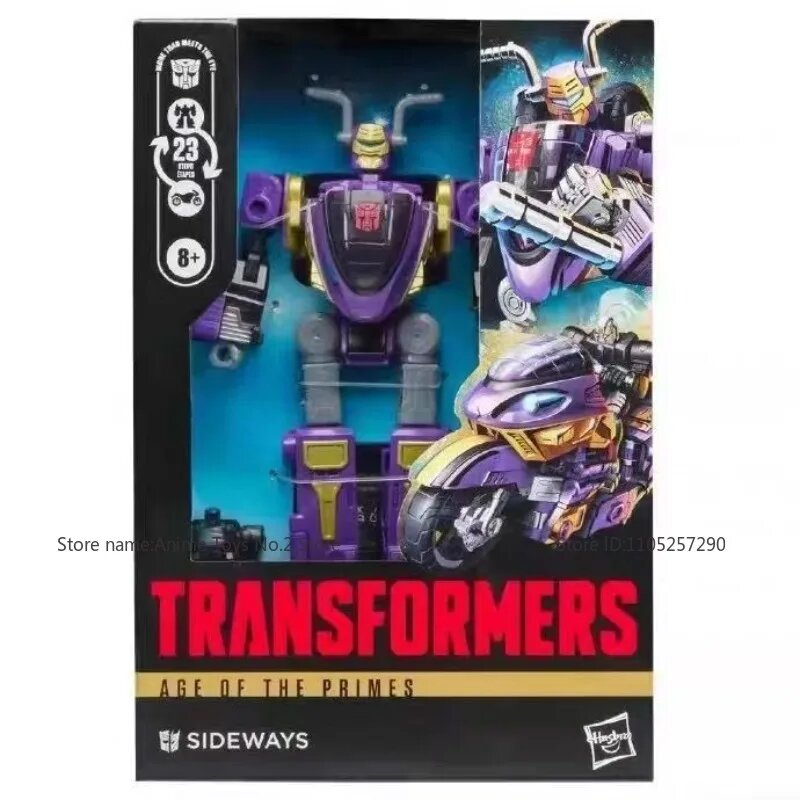 Фигурка Оптимуса Прайма Hasbro Transformer Studio Series