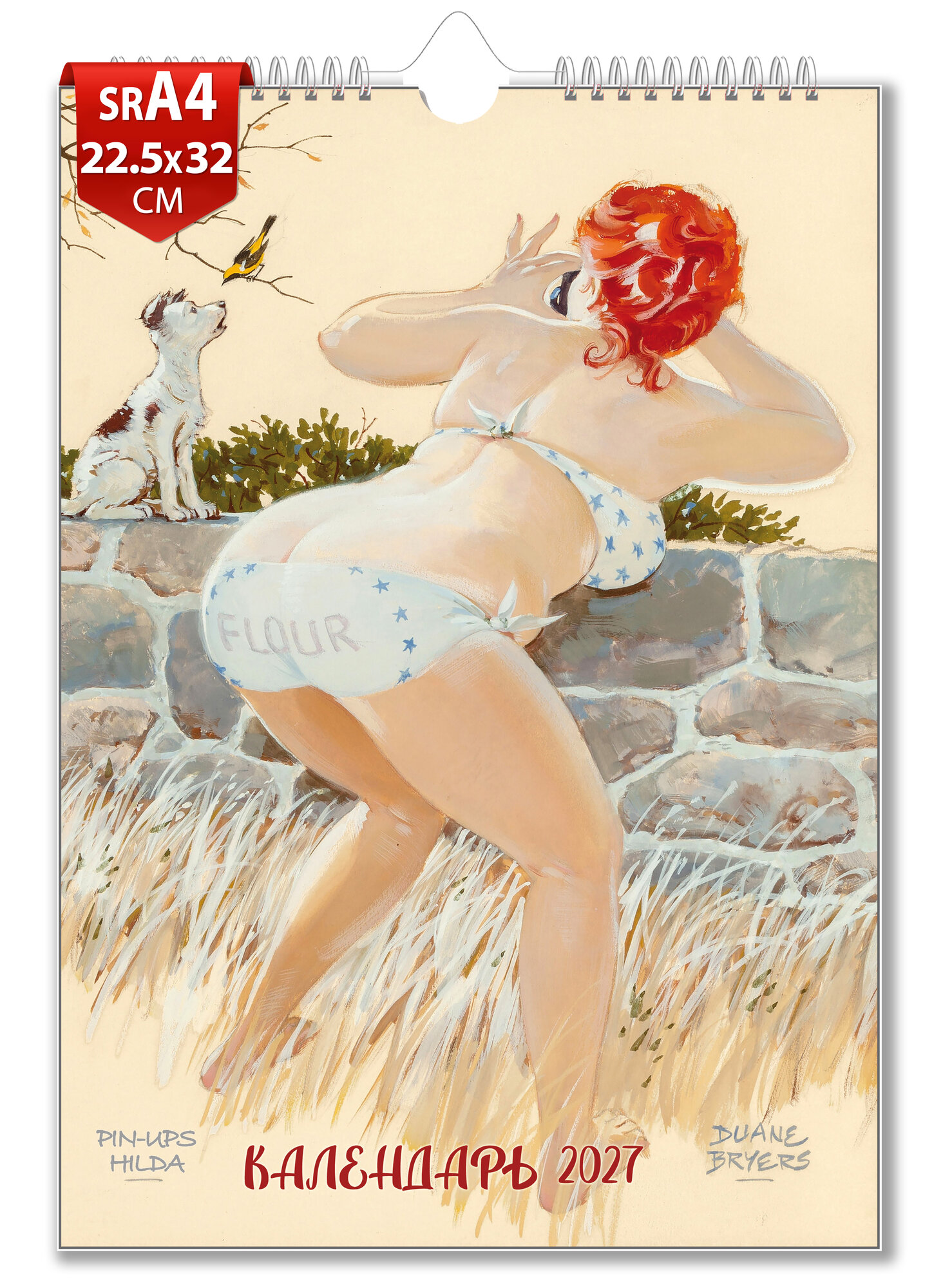 Настенный перекидной календарь 2027 Hilda by Duane Bryers выпуск 3 Пин ап srА4 (22,5 х 32 см)
