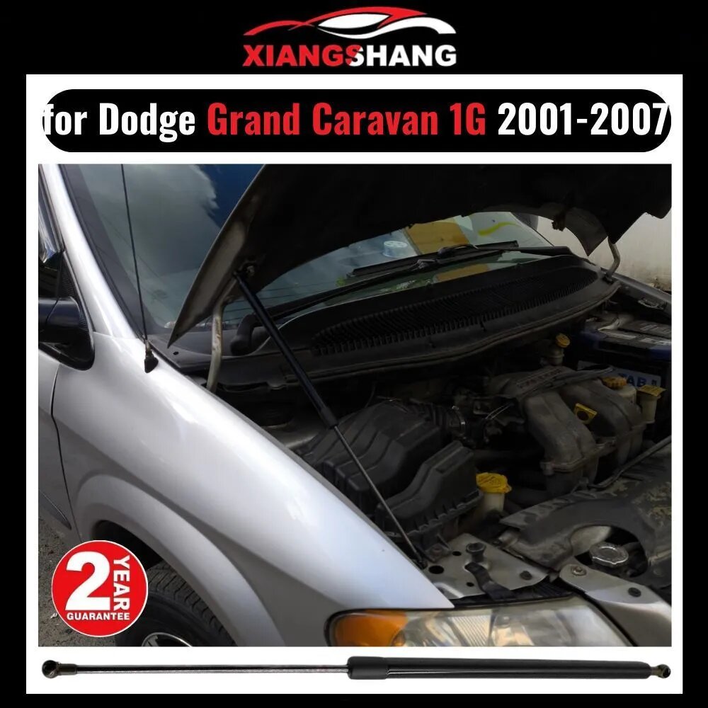 Газовые упоры капота для Dodge Grand Caravan 1G 2001-2007 "Амортизаторы" Додж Гранд Караван 1G (1 шт)