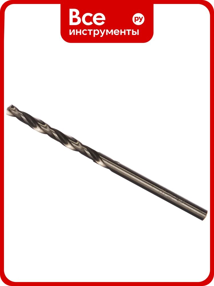 Сверло Standard по металлу 2 шт. (4х43/75 мм; HSS-G) Bosch 2608585916