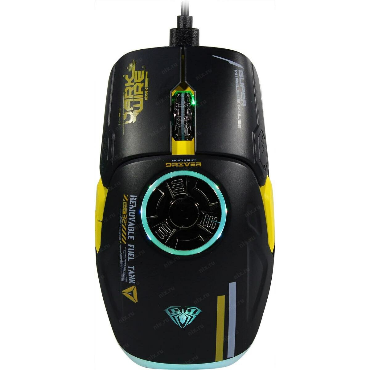 AULA Wireless Mouse H530 (RTL) USB — фото 1