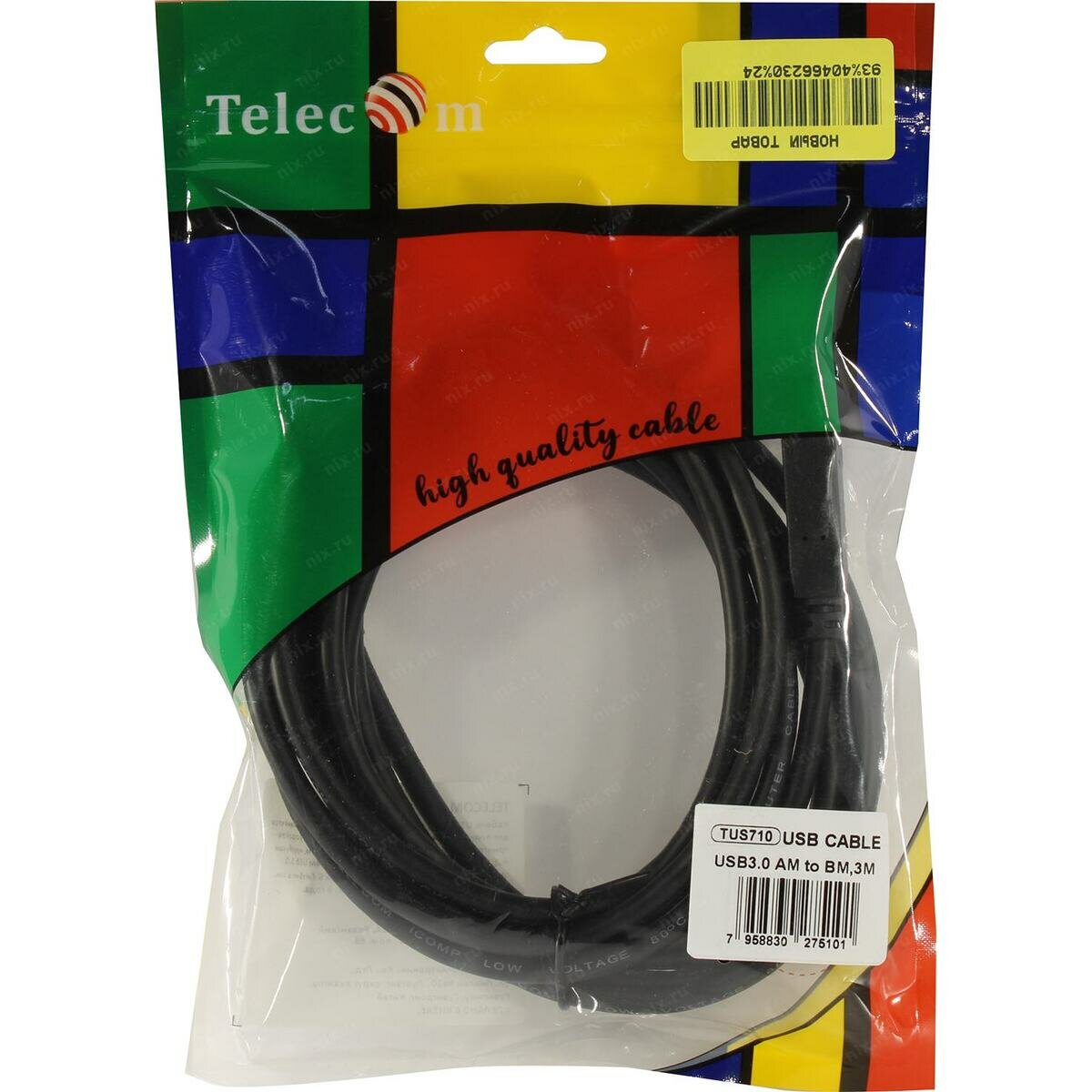 Telecom TUS710-3м Кабель USB3.0 A-- B 3м — фото 1