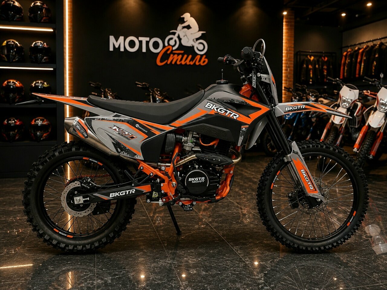 Мотоцикл GT KT1, эндуро, 300cc, электростартер, кикстартер, 30л. с, 10л, оранжевый, воздушное охлаждение