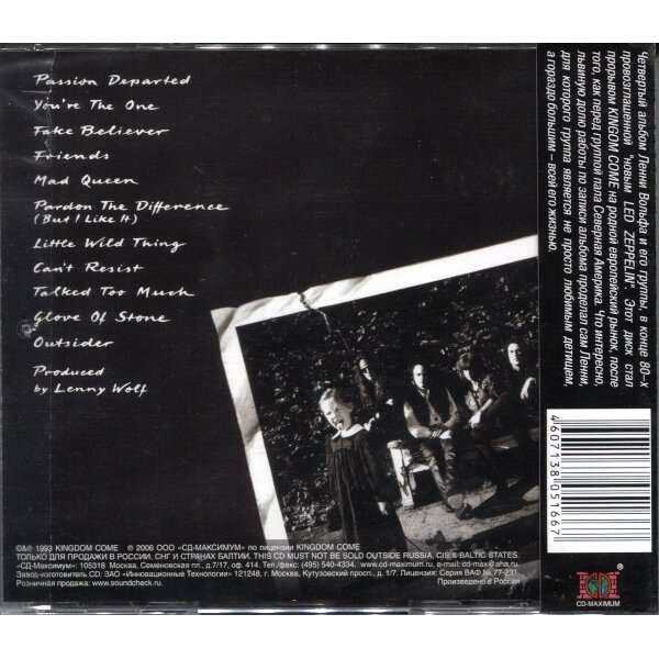 Компакт-диск Kingdom Come — Bad Image (RU)(CD) — фото 1