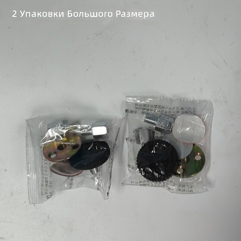 Малый противоударный стабилизатор изголовья кровати из металлического сплава, антивибрационный фиксатор-кронштейн, регулируемая длина 64–87 мм, шумоподавление, надёжная фиксация, 2 упаковки