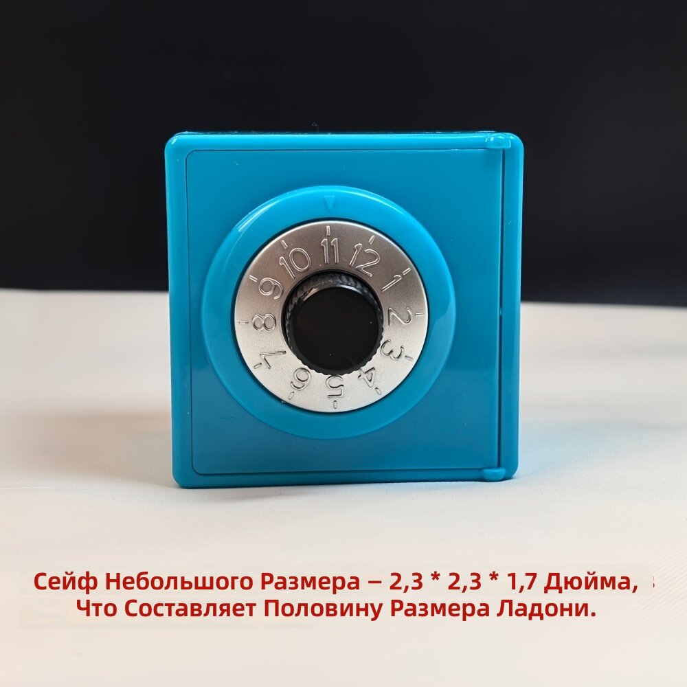 Шкафчик с кодовым замком для хранения украшений, мини-сейф для декора и фотосессий, настольная шкатулка