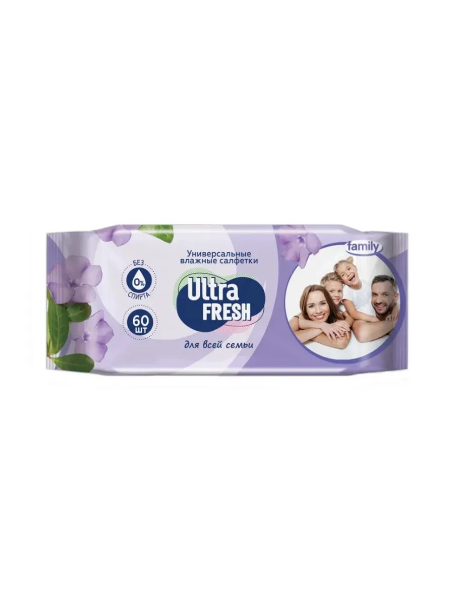 Салфетки влажные Ultra Fresh (60 шт)