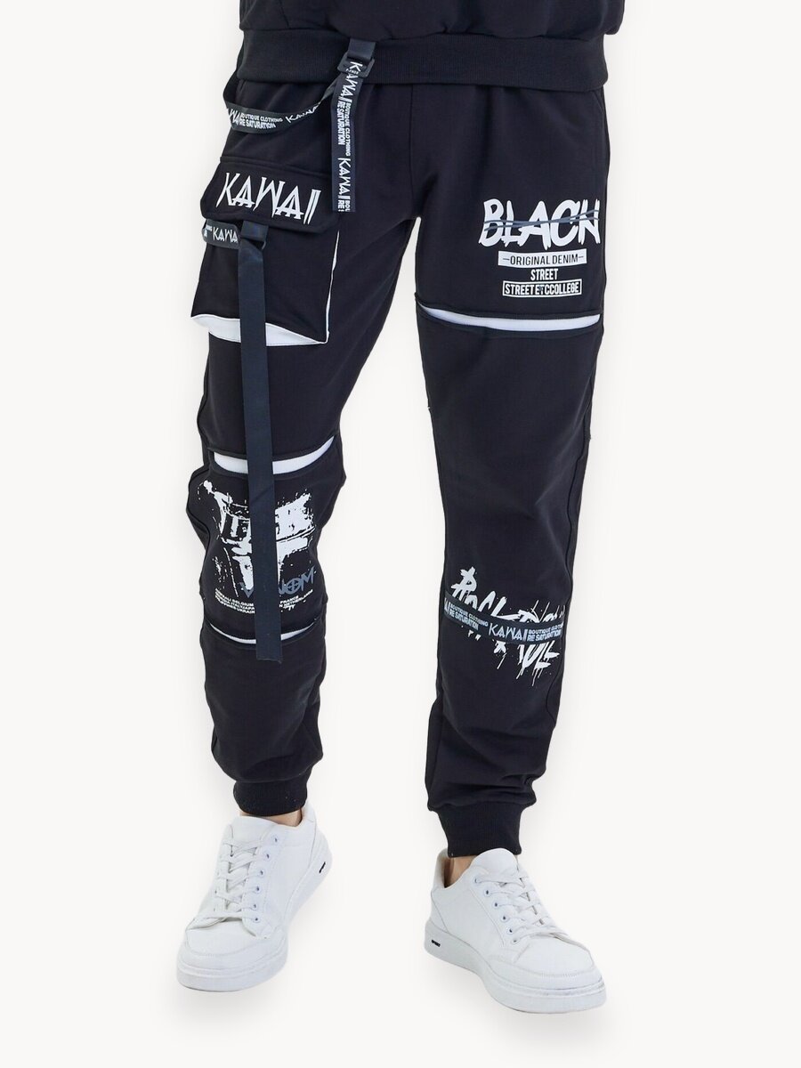 Брюки спортивные