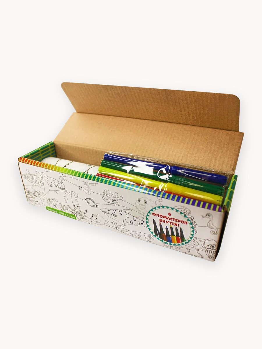 Набор для творчества Раскраска-рулон "Морские друзья"