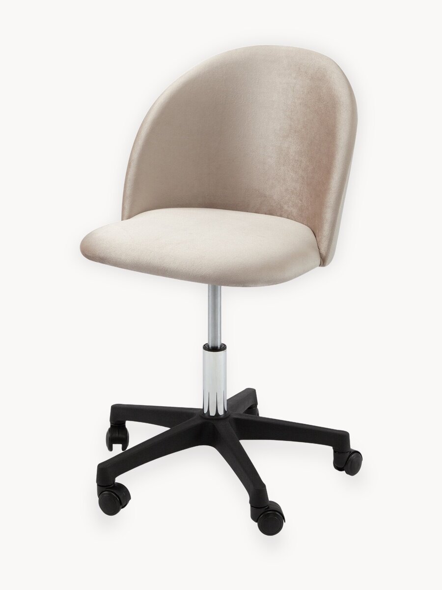 Компьютерное кресло AMI Токио